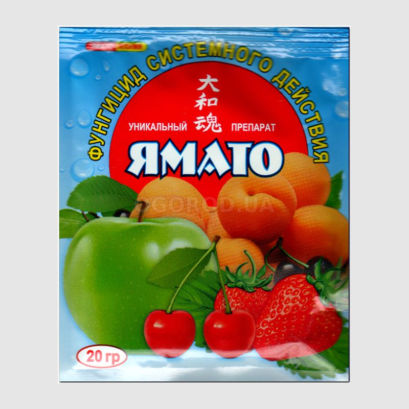 «Ямато» - фунгицид, ТМ Yamato (Япония) - 20 грамм купить недорого в ...