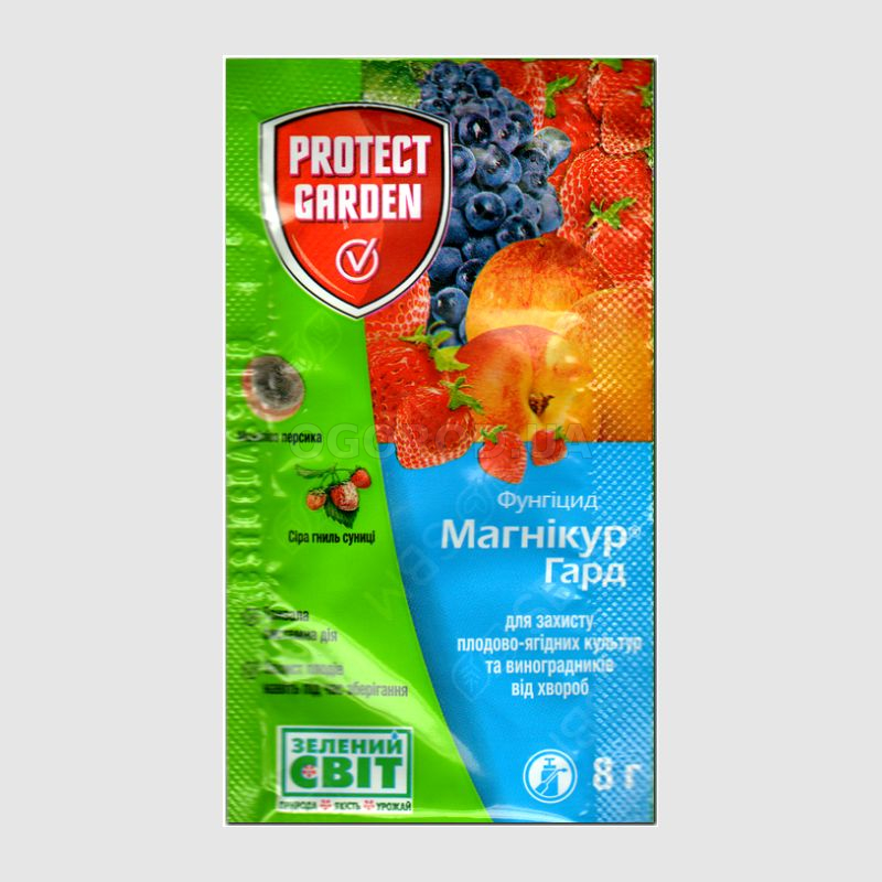 «Магникур Гард» (Тельдор) - фунгицид, ТМ Bayer Garden - 8 грамм купить ...